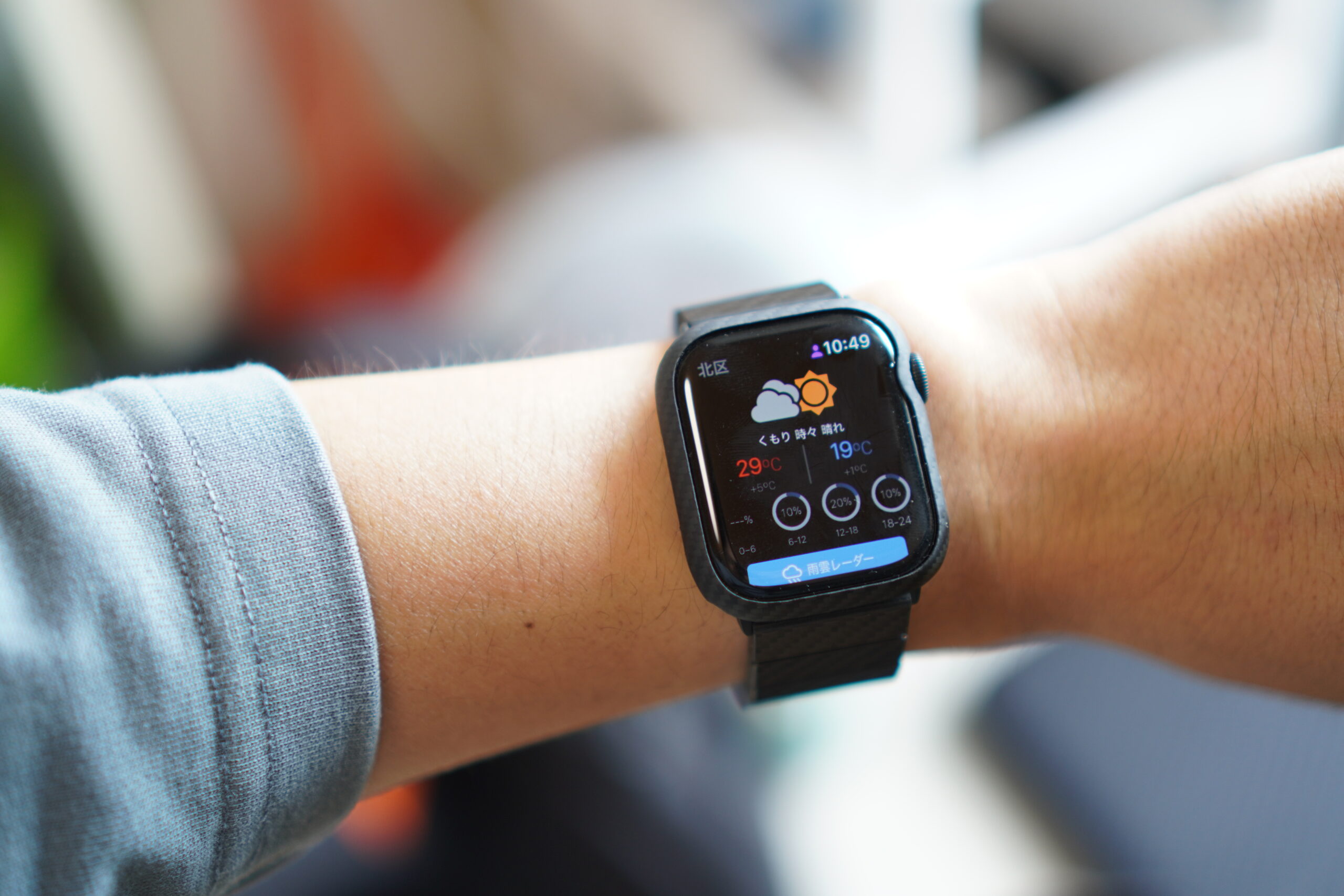 Apple Watchの「Yahoo! 天気」は純正の天気アプリより見やすい！【解説動画あり】 ｜ Smart Watch Life｜日本初の ...