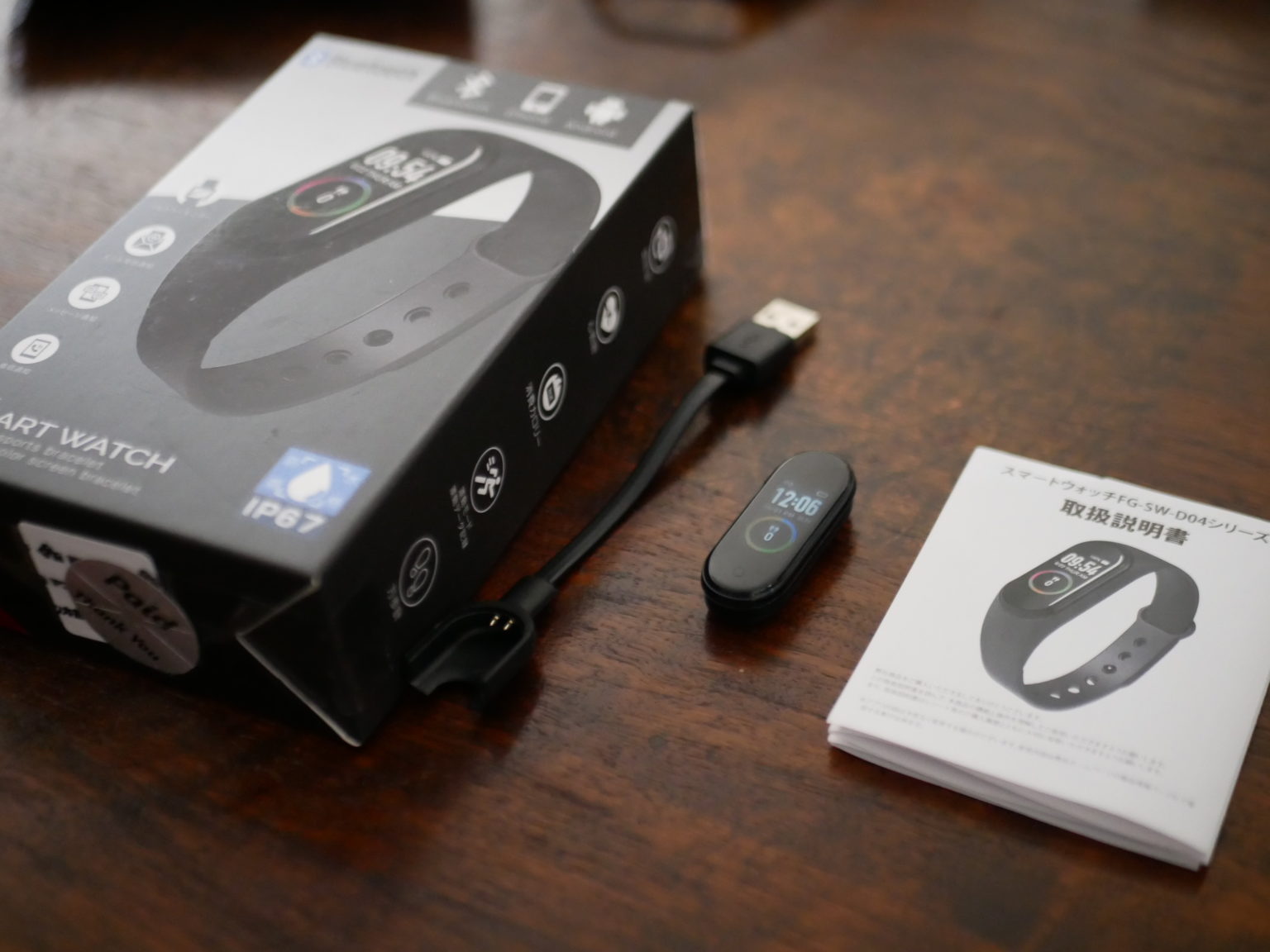 ドンキの1980円スマートウォッチ『Duck』試用レビュー！ 超格安機の実力やいかに!? - Smart Watch Life｜日本初の ...