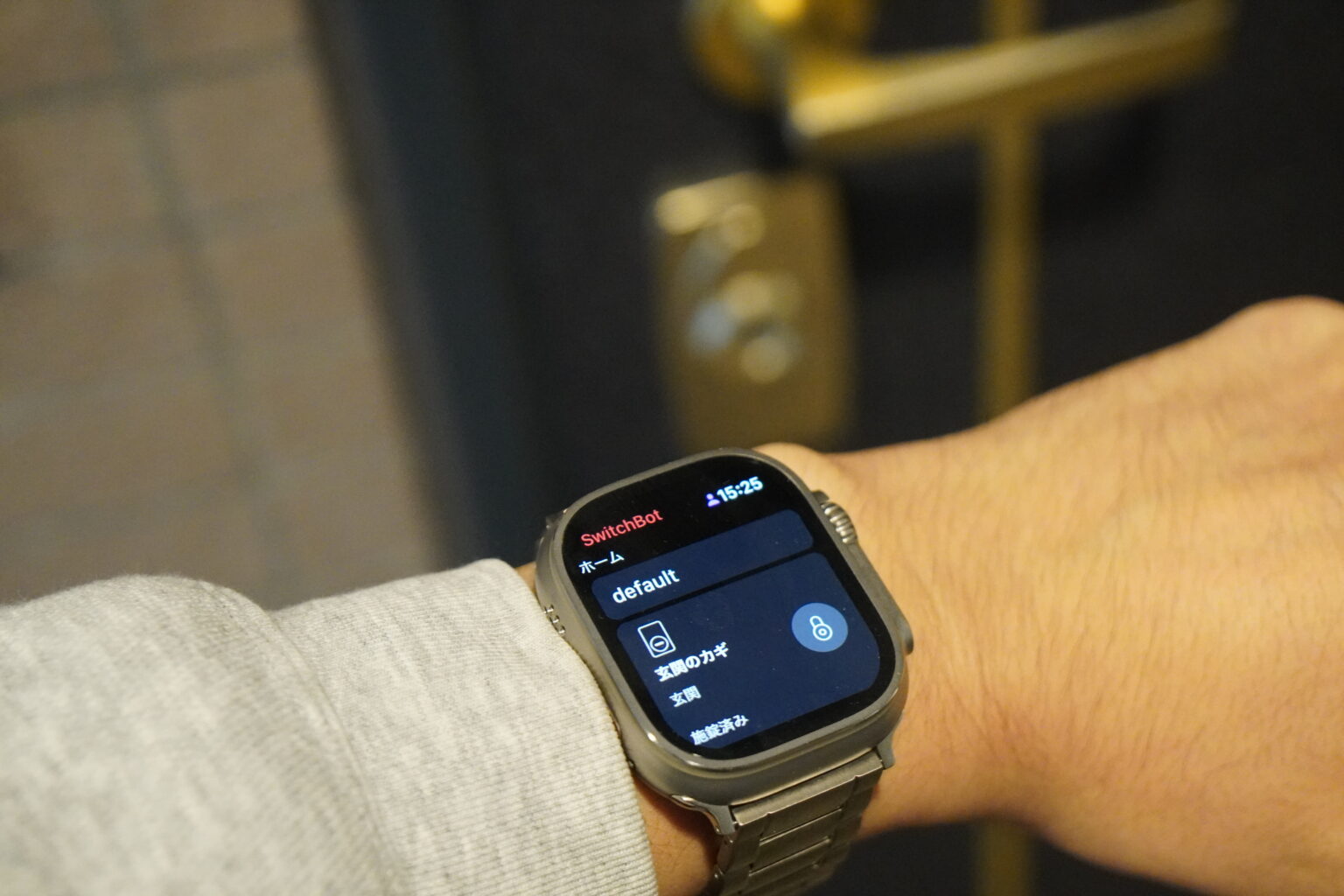 SwitchBotのスマートロックで玄関も集合エントランスも“鍵いらず”に！ Apple Watchや指紋認証でも開けられて生活が激変した話 - Smart Watch Life｜日本初の ...