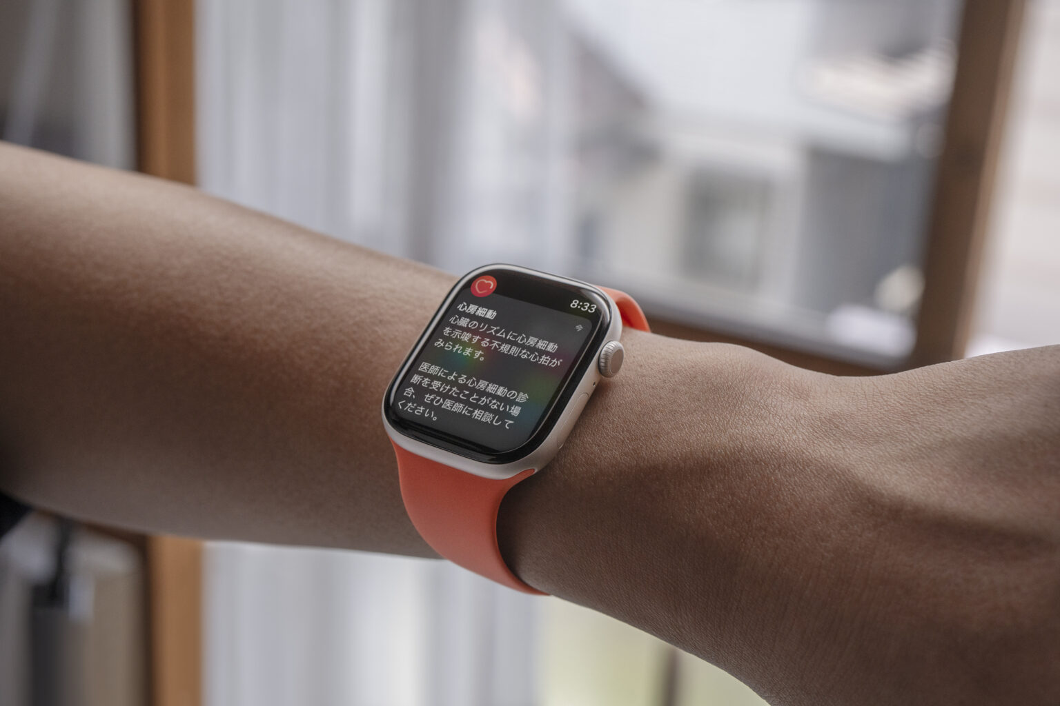 Apple Watchが命を救う――重大な心疾患から再起したエンジニアの物語【実話が公式CMに】 - Smart Watch Life ...