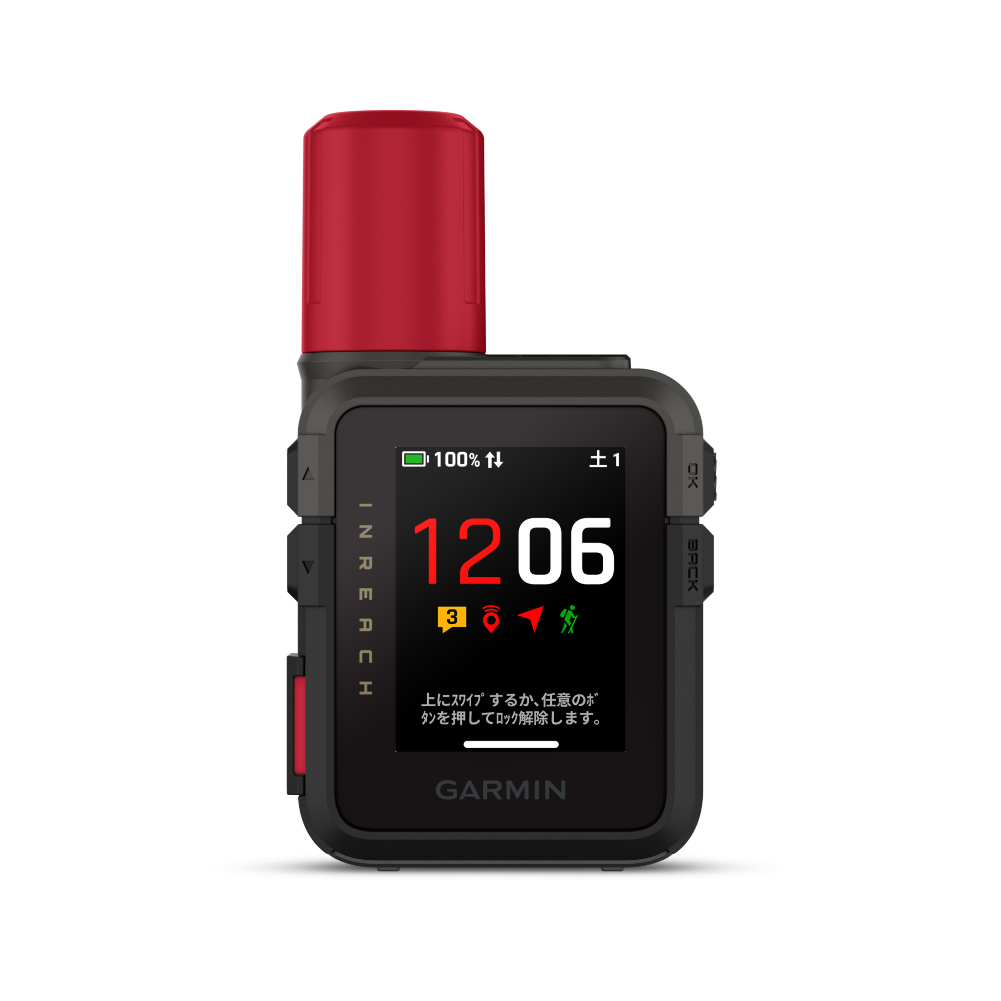 Garmin、衛星通信コミュニケーター最新モデル「inReach Mini 3 Plus」を12月17日に発売 - Smart Watch ...