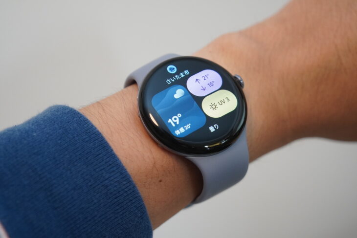 【実機レビュー】Google Pixel Watch 4を使ってわかったこと｜バッテリー・デザイン・Geminiまで徹底検証 - Smart ...